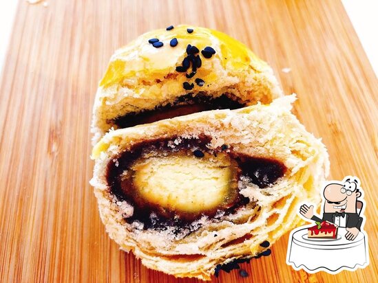 Hi sweety bakery in Cambridge - Restaurant reviews