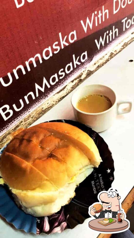 NAWANIS BUN MASKA CAFE, Vasai - Restaurant reviews