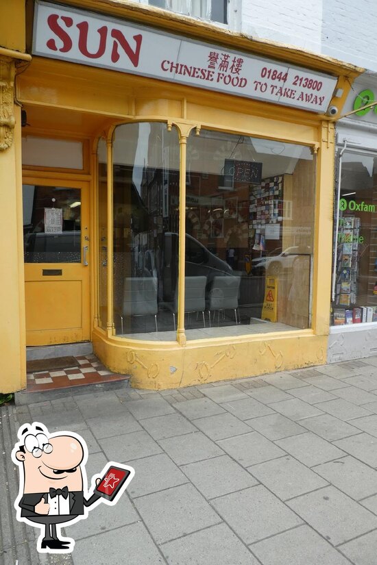 Sun Chinese Food, Thame - Restaurant menu, prices and reviews