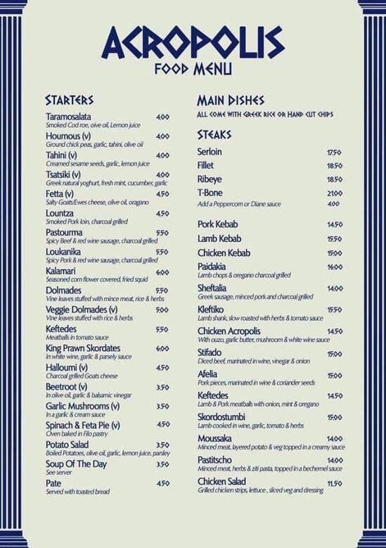 Menu at Acropolis restaurant, Liverpool, 7a Almond's Grn
