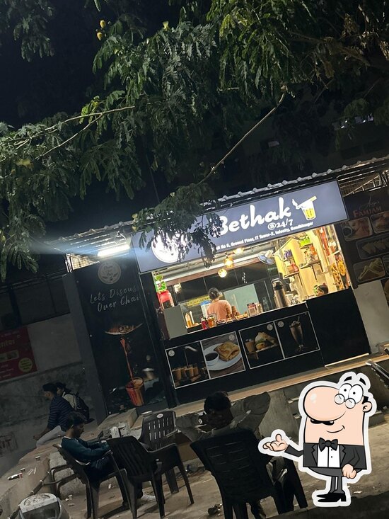 Divine Chai Bar, Gandhinagar - Restaurant menu, prices and reviews