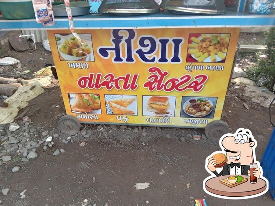 Menu at Nisha Nasta Center, Ankleshwar