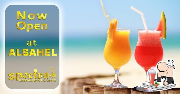 Spectra Restaurant & Cafe Marina, Marina El Alamein - Restaurantbewertungen