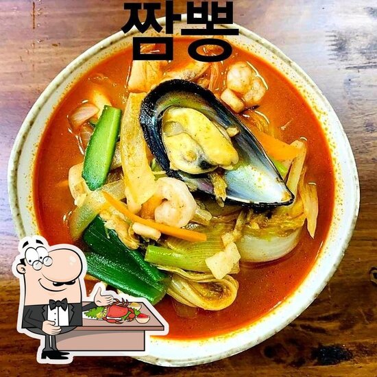 먹자구 Meok Ja Gu Korean Restaurant, Bangkok - Opiniones del restaurante