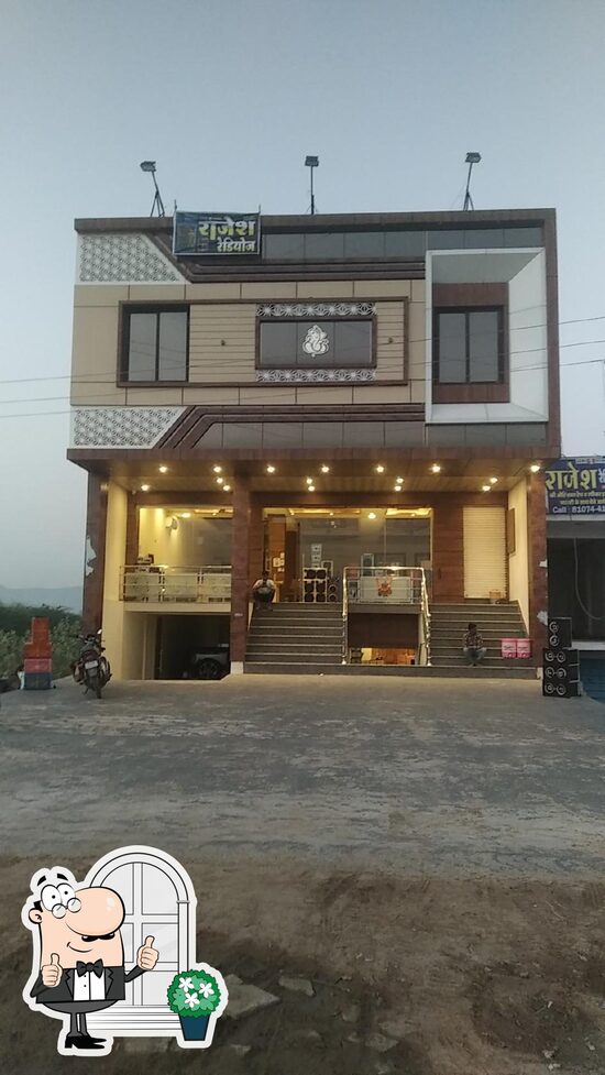 Menu at MASALA CHOWK VEG FAMILY RESTAURANT NH 52 BUNDI, Bundi