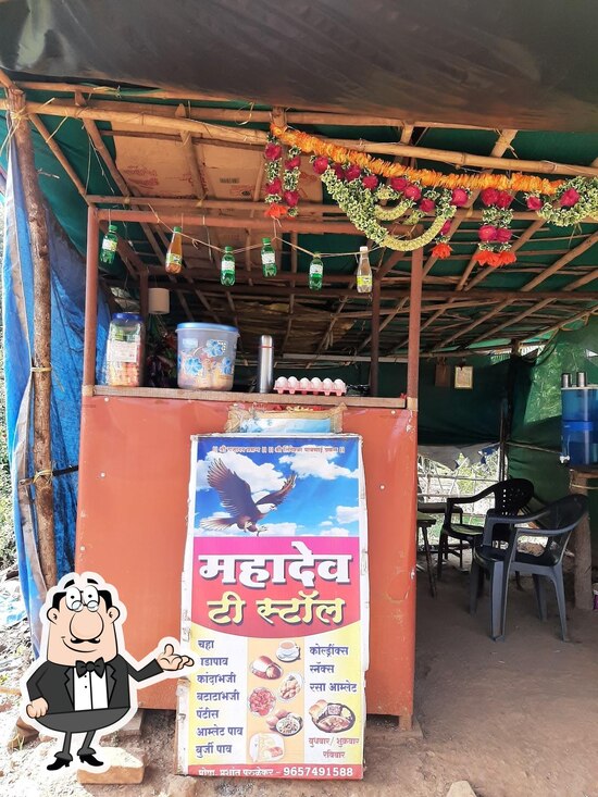 Menu at Mahadev Tea Stall, Kankavali