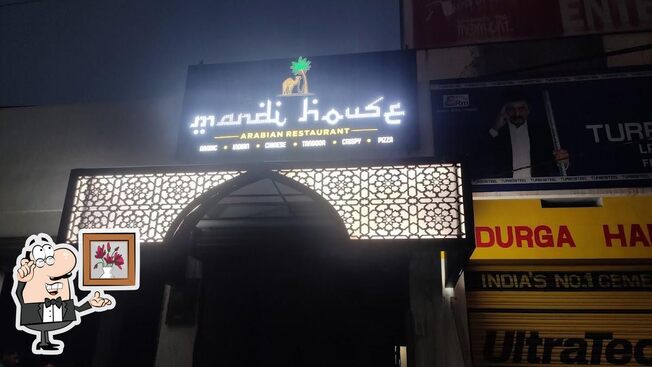 Menu at Mandi House Arabian Restaurant, Madanapalle