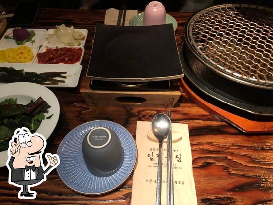 Il Pyeon Deung Sim restaurant, Seoul, 51 Samil-daero 17-gil ...
