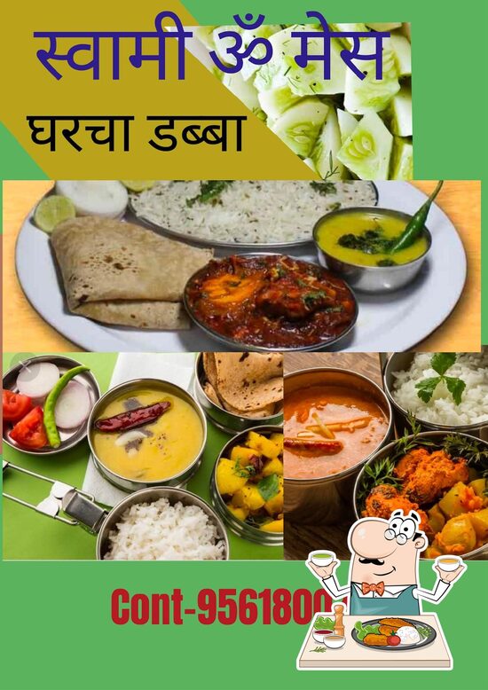 Menu at Swami om mess, Pune