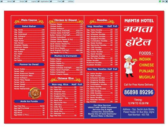 Mamta Hotel In Airoli Digha, Navi Mumbai - Restaurant menu, prices and ...