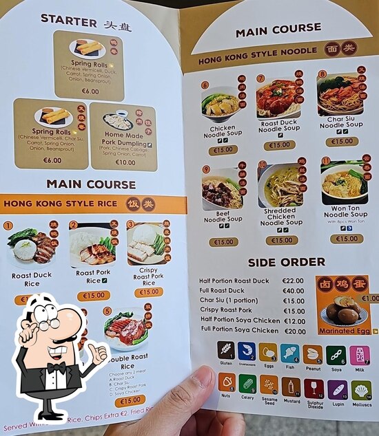 Taste of Hong Kong, Dublin - Restaurant menu, prices and reviews