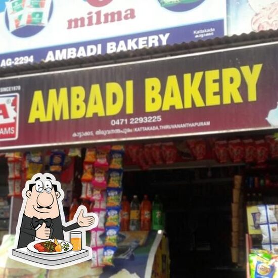 Ambadi Bakery, Kattakkada - Restaurant menu, prices and reviews
