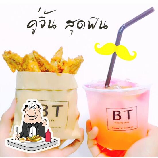 BT Chicken fry ไปกันมันส์ดี restaurant, Ban Puek - Restaurant reviews