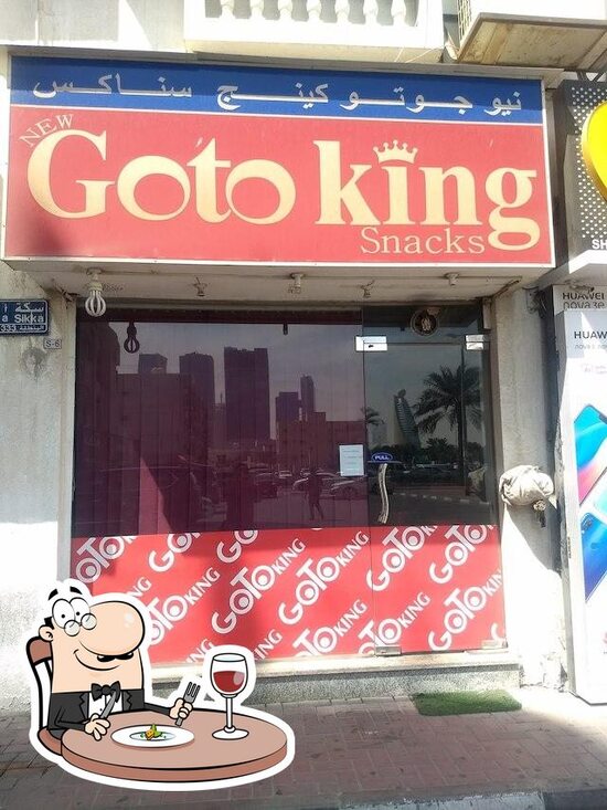 Goto King cafeteria, Dubai, Opposite Fakhree Center - Restaurant menu ...
