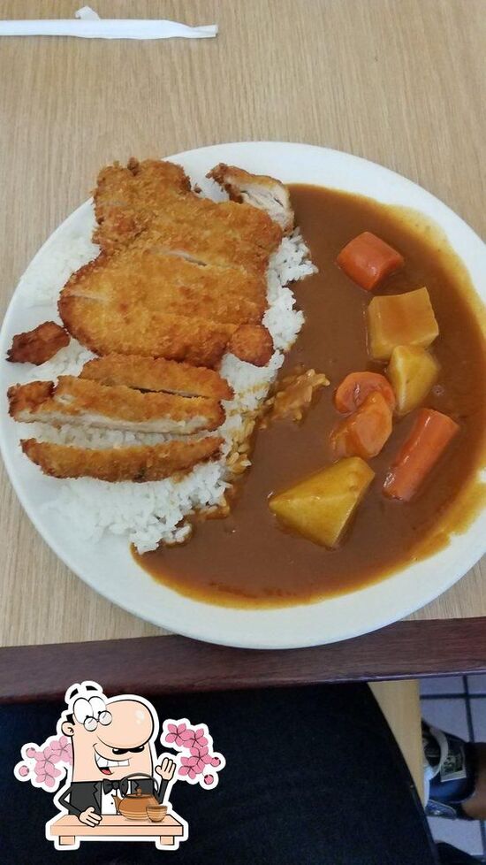 Volcano Curry in San Francisco - Restaurant menu and reviews