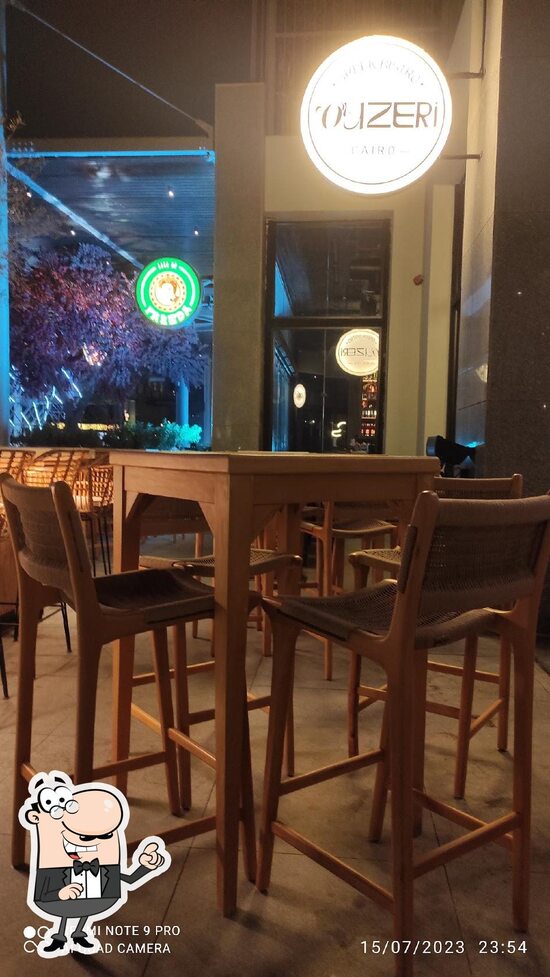 Menu au Ouzeri, Sheikh Zayed City