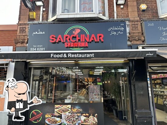 Sarchnar Shawrma, Birmingham - Restaurant menu, prices and reviews