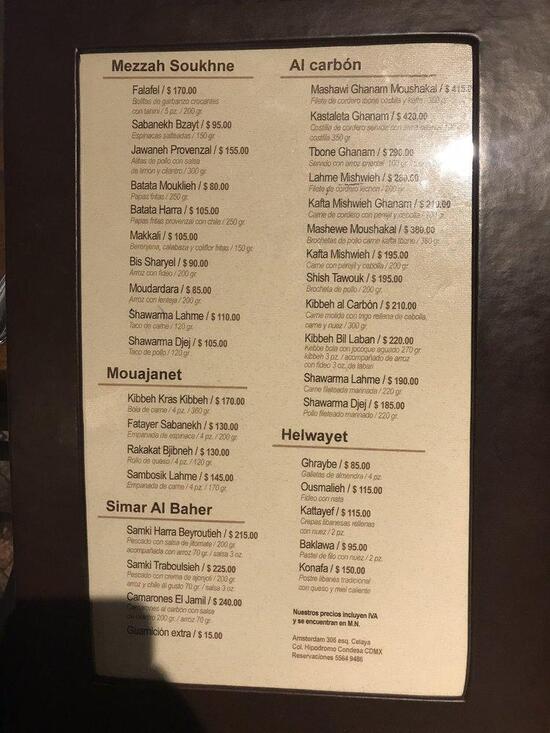 Menu at El Jamil restaurant, Mexico City