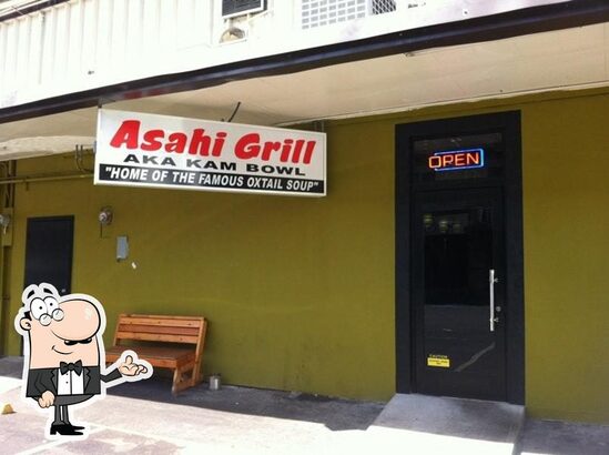 Menu at ASAHI GRILL WAIALAE restaurant, Honolulu