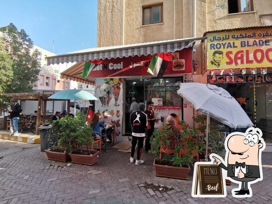 Hot N' Cool - Traditional food restaurant, UAE - Restaurant reviews