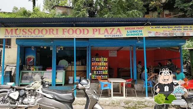 Mussoori Food Plaza, Mussorie Range - Restaurant menu, prices and reviews