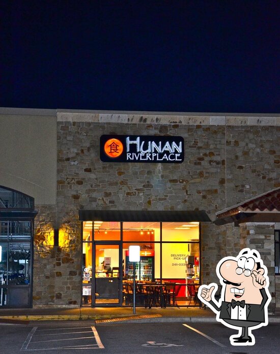 Hunan Riverplace Restaurant, Austin - Restaurant menu, prices and reviews