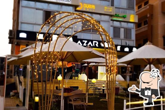 Menu au كافية ازار - Azar Cafe, Sadat City