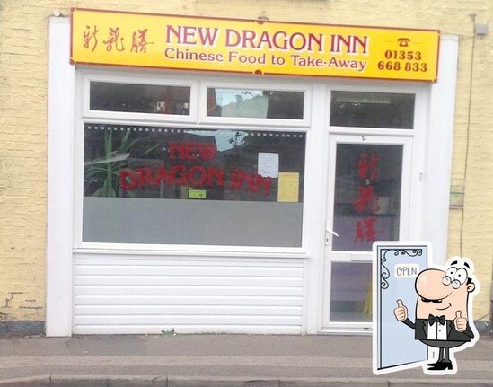 Menu at New Dragon Inn restaurant, Ely