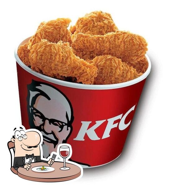 KFC, Istanbul, Şehit Muhtar Mah. İstiklal Cad Fitaş Pasajı No:12 Mağaza ...