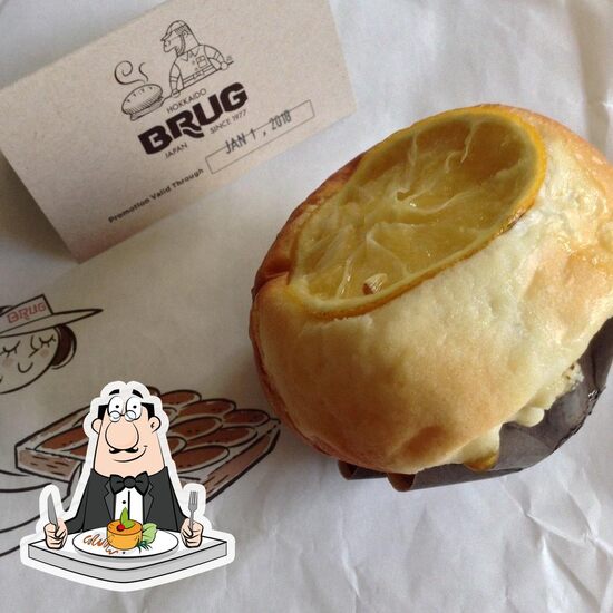 BRUG Bakery Pearlridge Uptown in Aiea - Restaurant menu and reviews
