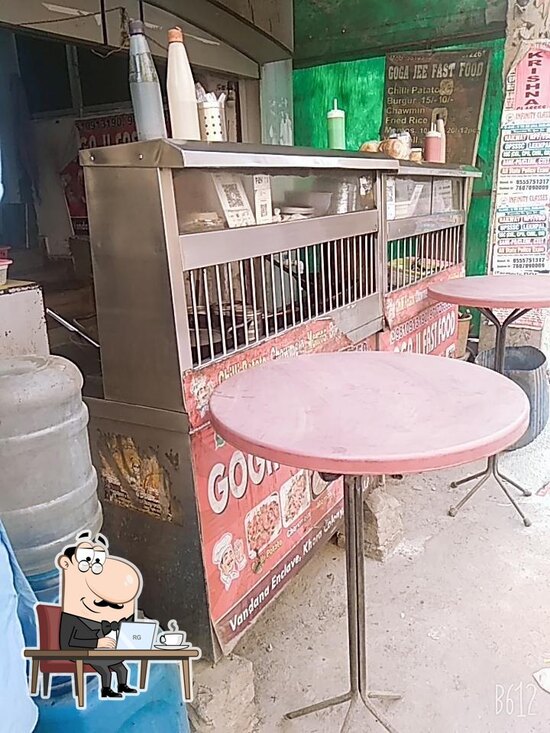 Goga Ji Fast Food, Noida - Restaurant menu, prices and reviews
