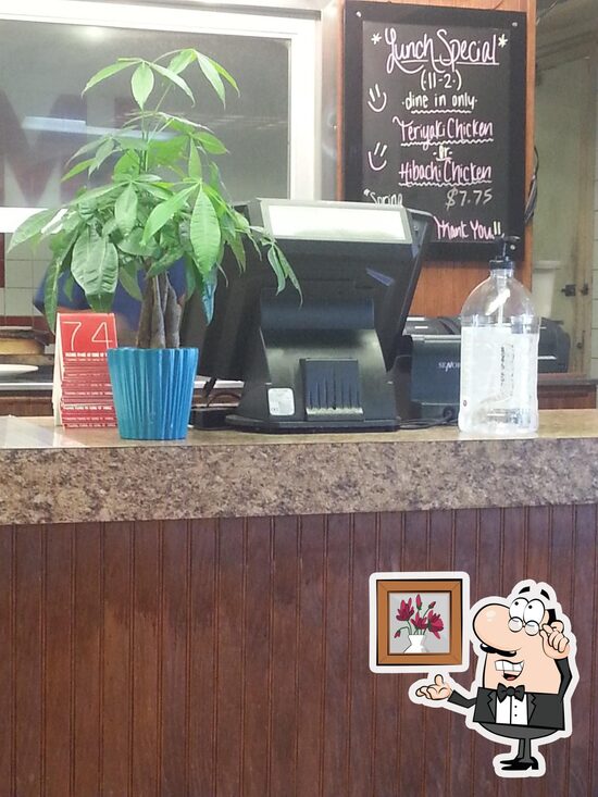 Kami Authentic Japanese Cuisine, Lumberton - Restaurant menu, prices ...