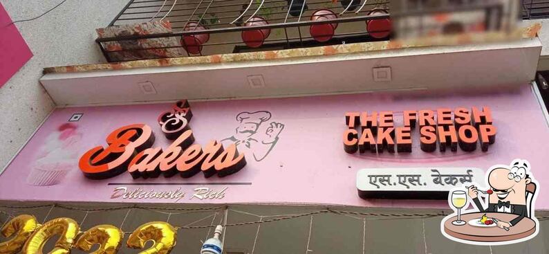 SS Bakers Cake Shop, Thane - Restaurant menu and reviews