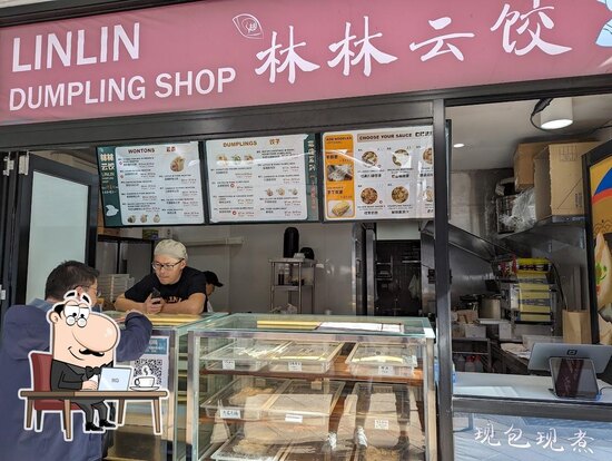 Linlin Potstickers, Chatswood - Restaurant menu, prices and reviews