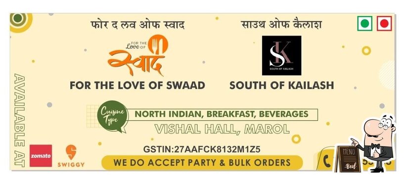 Menu at For the love of swaad, Mumbai, K-17