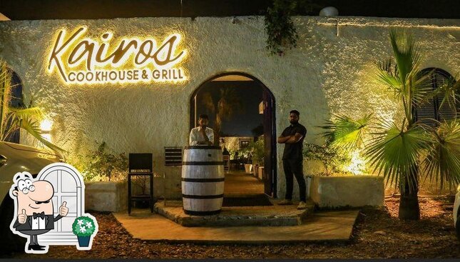 Menu at Kairos Cookhouse and Grill, Gurugram