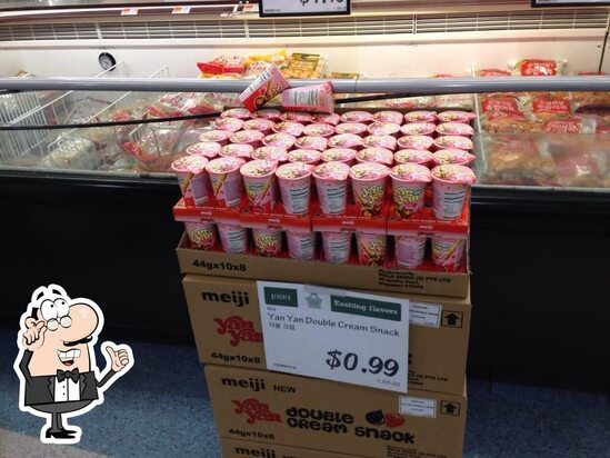 Hmart, Johns Creek - Restaurant menu, prices and reviews