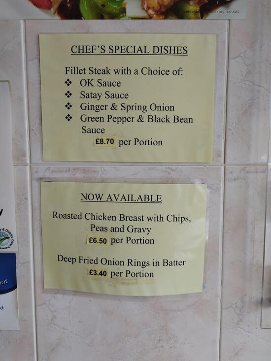 Happy Chef, Wetherby - Restaurant menu, prices and reviews