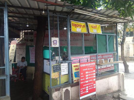 Sunrise Snacks Center, Pune - Restaurant menu and reviews