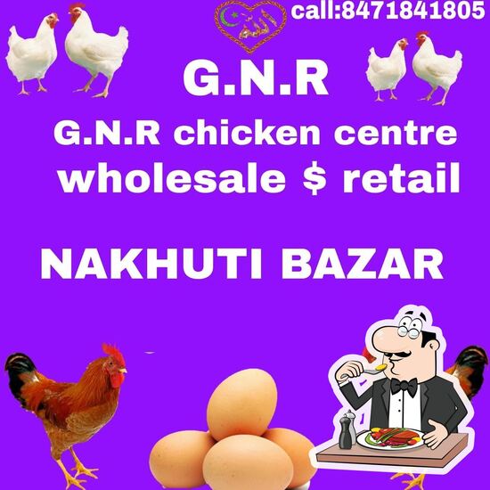Menu at G.N.R chicken centre, India, W33V+PF6