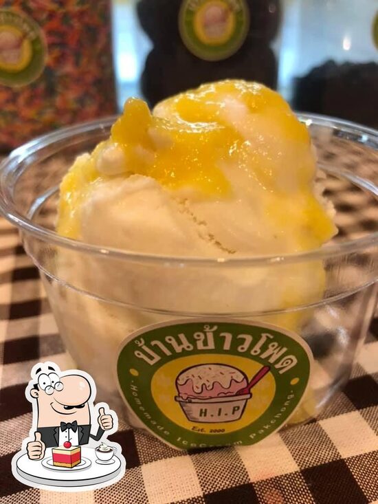 บ้านข้าวโพดคุณเล็กปากช่องHouse of Corn, Pak Chong - Restaurant reviews