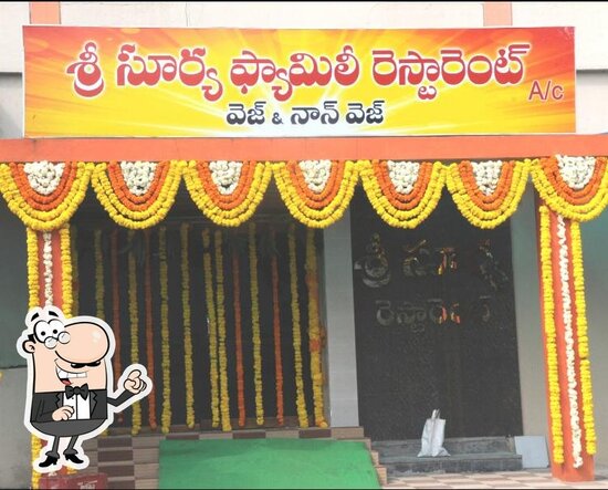 Sri Surya Family Restaurant, Rajahmundry - Restaurant menu, prices and ...