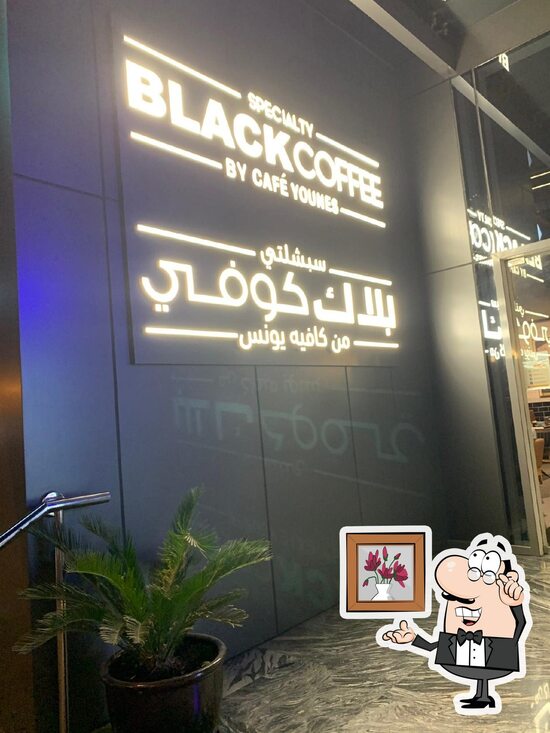 Black Coffee by Cafe Younes, Dubai - Restaurant menu, prices and reviews