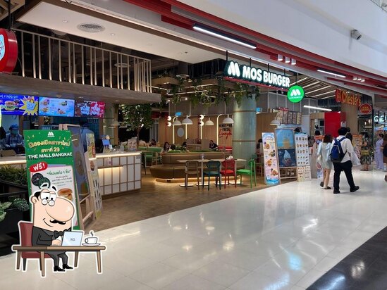 Mos Burger @The Mall Bangkae ชั้นG restaurant, Bangkok - Restaurant reviews