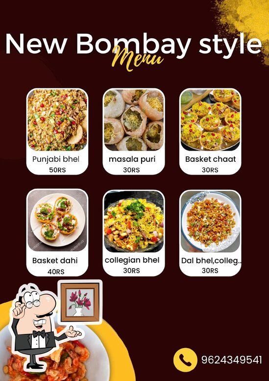 Bombay Style Bhel, Surat - Restaurant menu, prices and reviews
