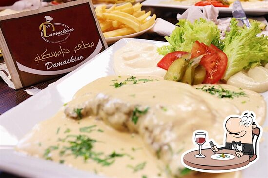 Speisekarte von Damaskino Syrischer Imbiss restaurant, Dortmund