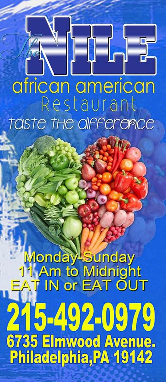 Le Nile African Restaurant in Philadelphia - Restaurant menu and reviews