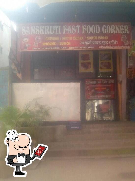 Menu at Sanskruti Fast Food Corner, Navi Mumbai