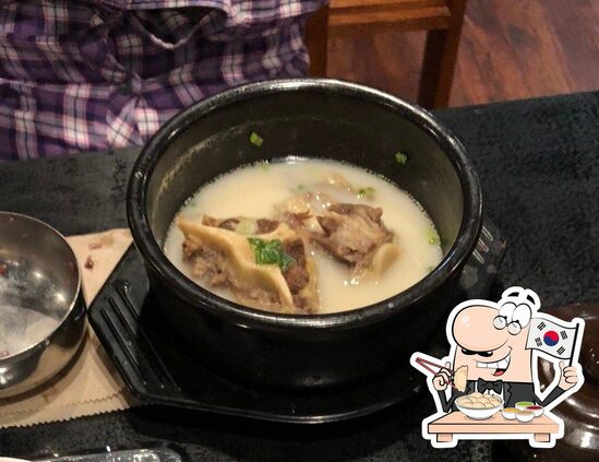 Menu at Tang Korean Restaurant (탕 한식당), Niles