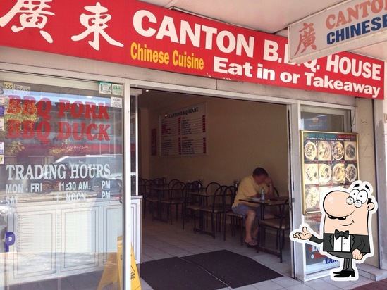 Menu at Canton Barbeque House, Caringbah